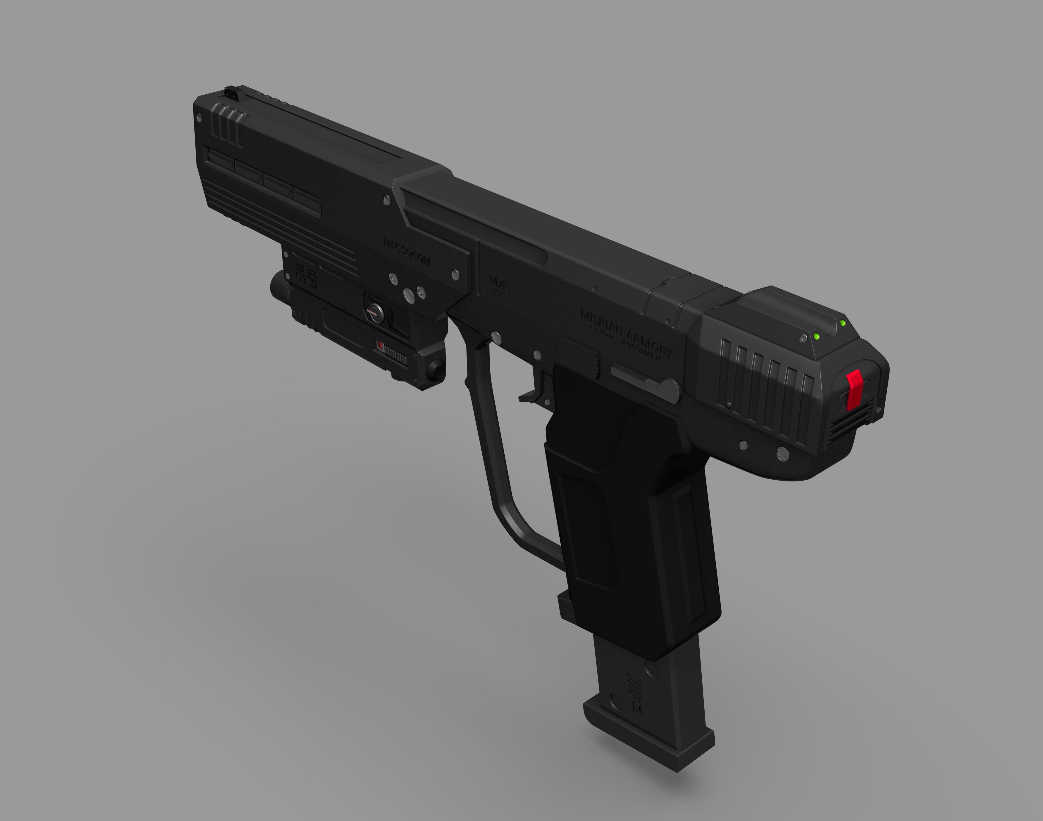 Halo M6C SOCOM — Nikko Industries